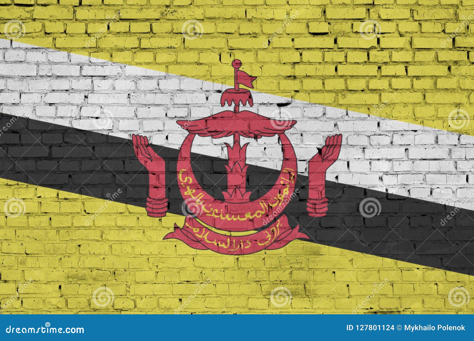 Brunei Darussalam Flag is Painted Onto an Old Brick Wall Stock Photo ...