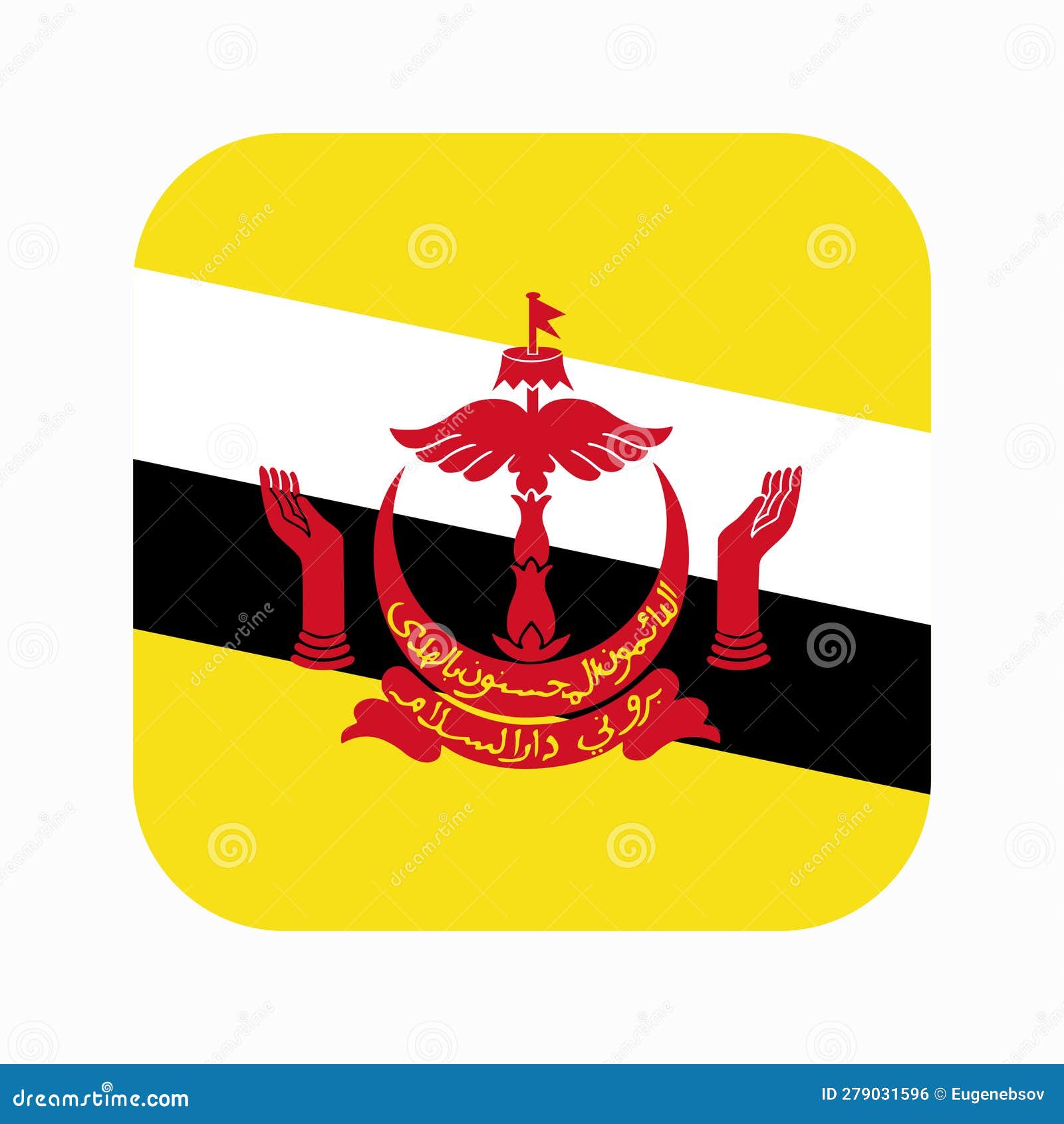 Brunei Flag Simple Illustration for Independence Day or Election Stock ...