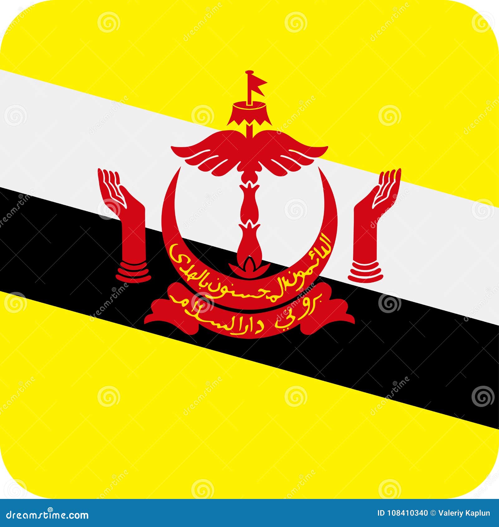 Brunei Flag Vector Square Flat Icon Stock Illustration - Illustration ...
