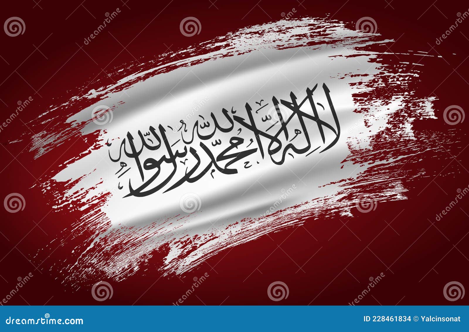 Brush Stroke in Taliban Flag Concept Vector Illustration Stock Vector ...