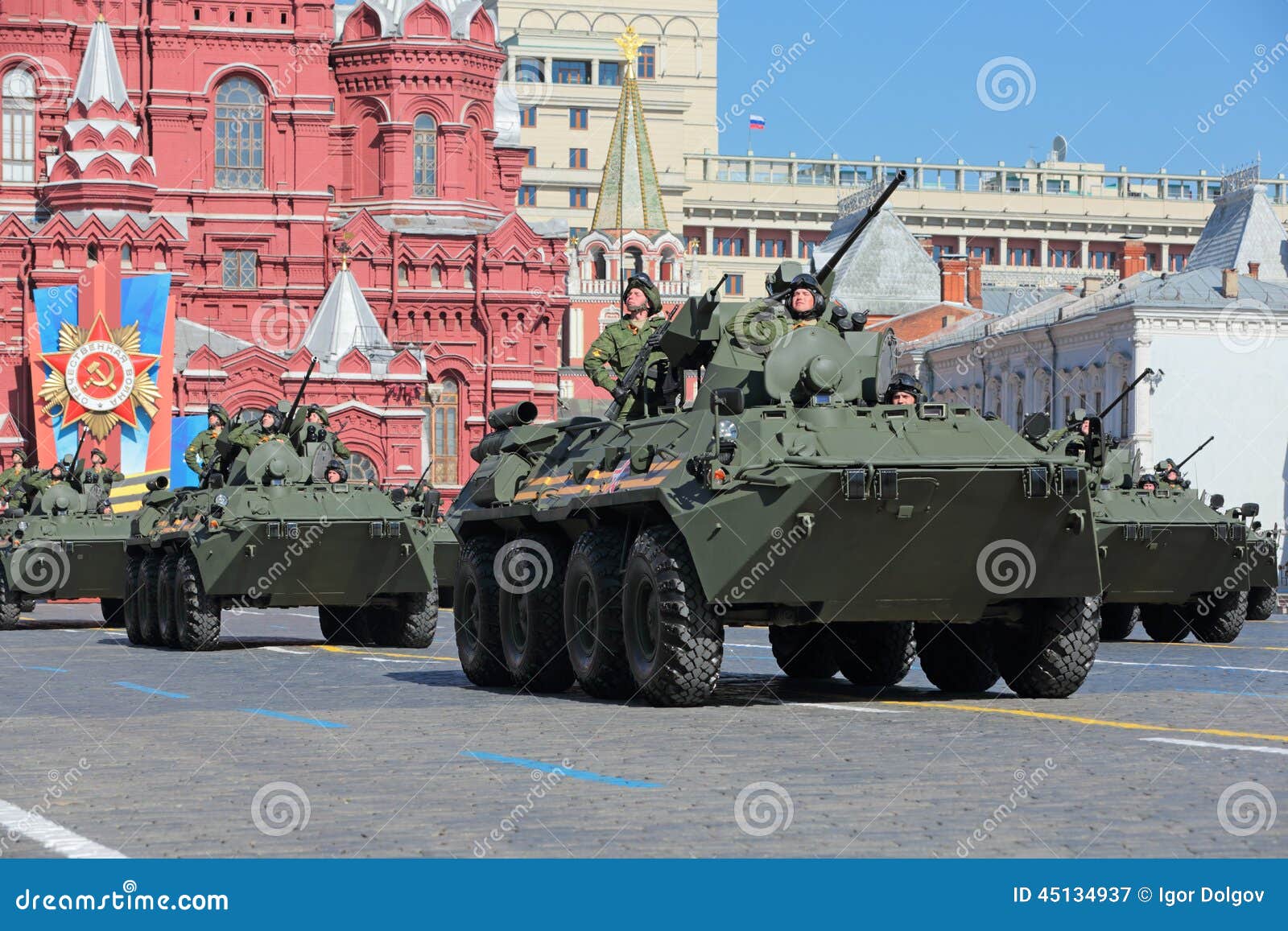 Btr-82A redactionele fotografie. Image of vierkant, vervoerder - 45134937