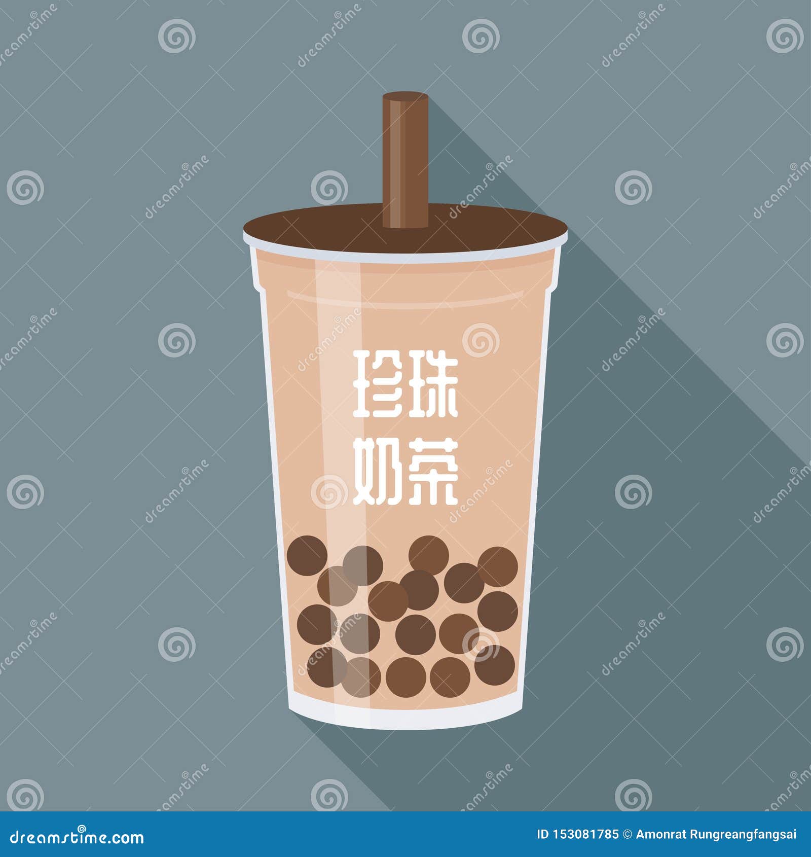 Bubble Tea or Pearl Milk Tea Vector Illustration Stock Vector ...