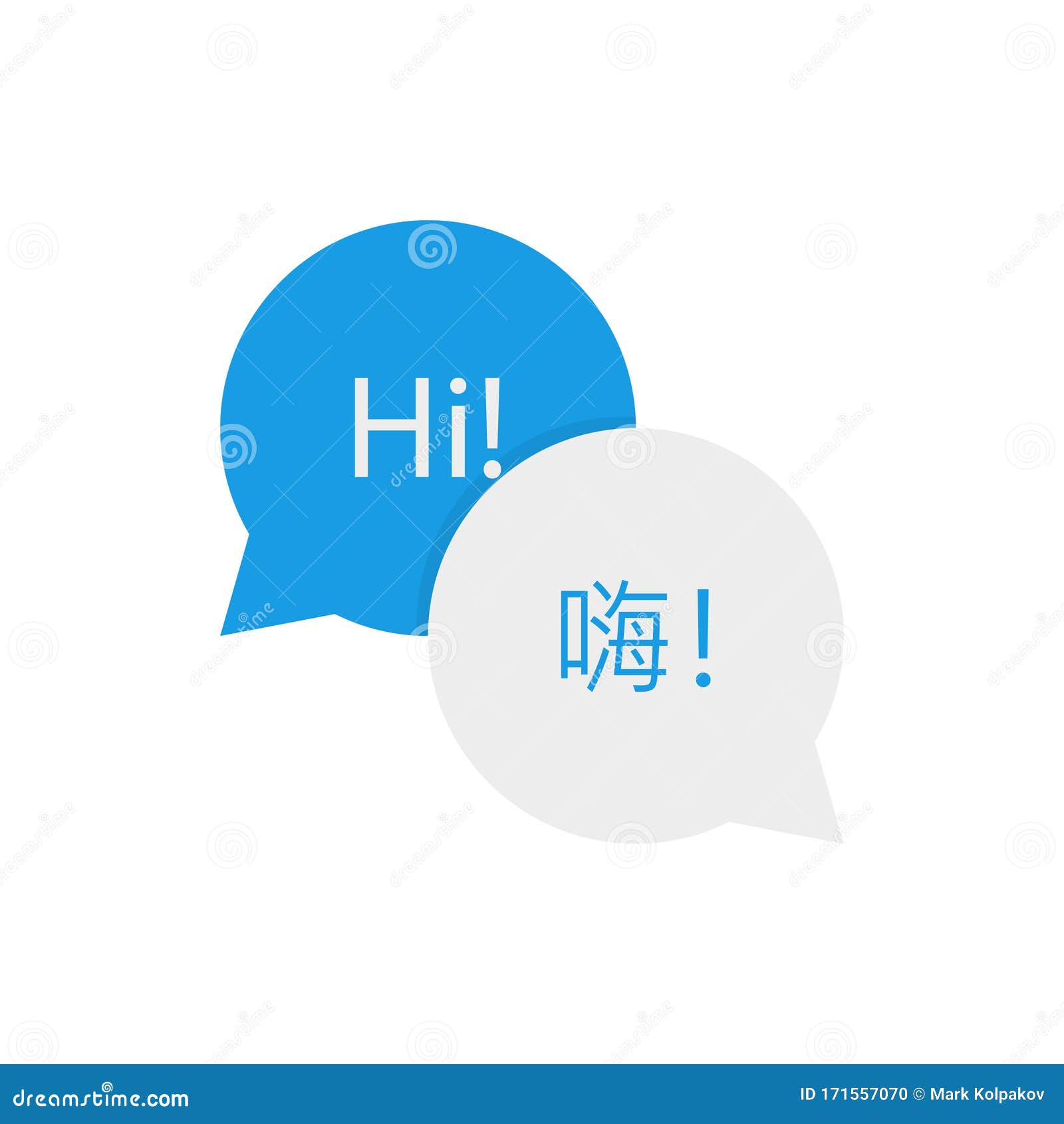 Bubbles with Translation in Flat Style, Vector Stock Illustration ...