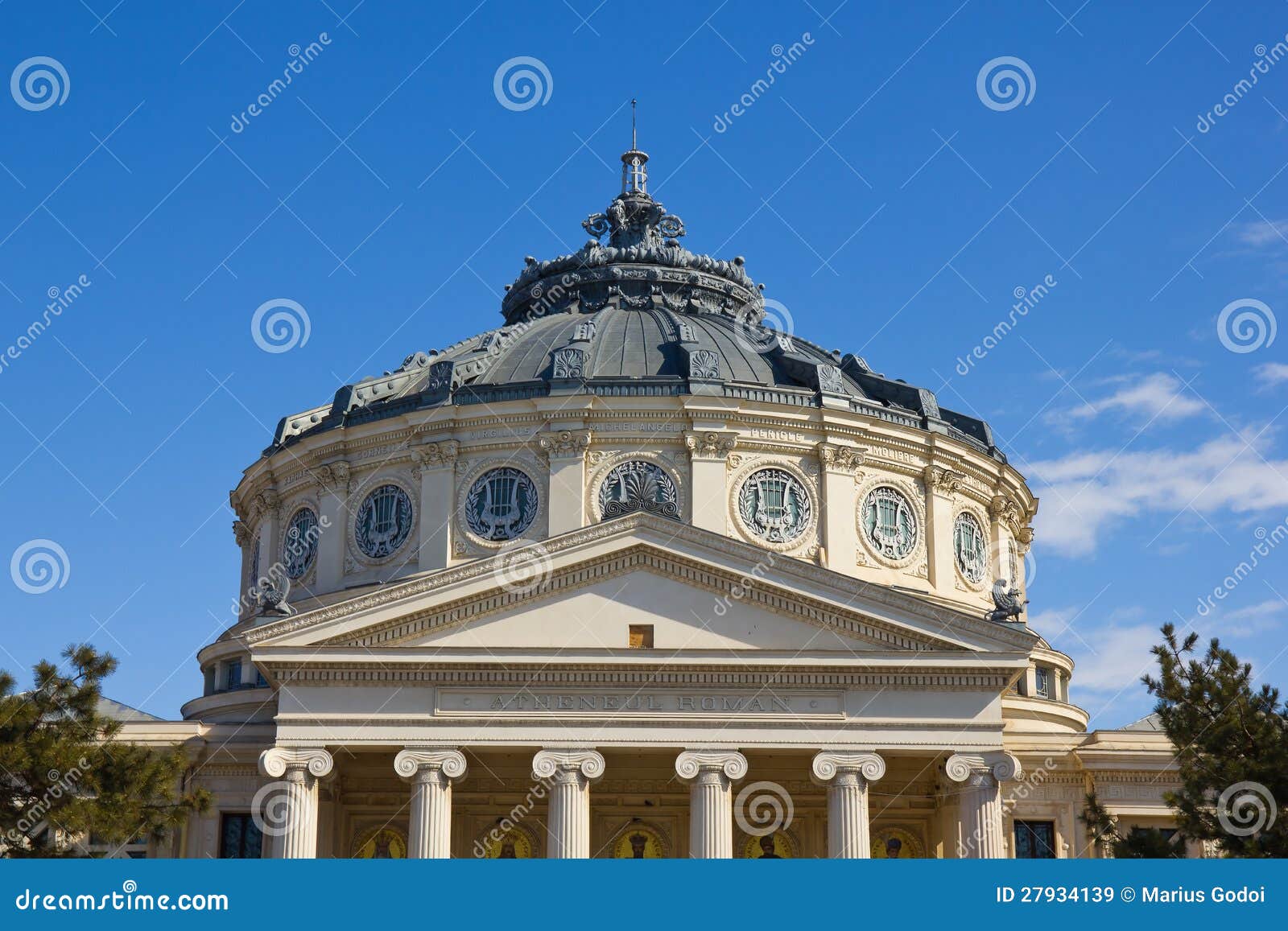 Bucharest Architecture - Atheneum Stock Image - Image of town, travel ...