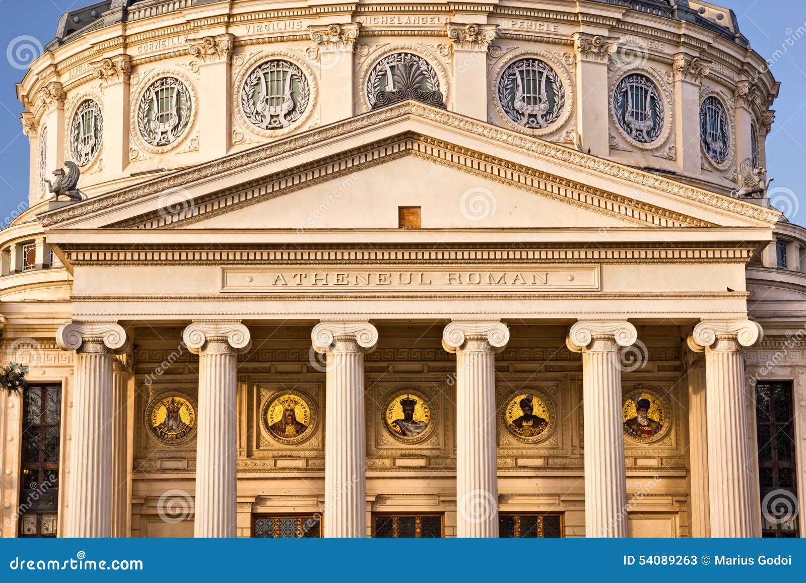Bucharest Atheneum stock image. Image of landmark, travel - 54089263