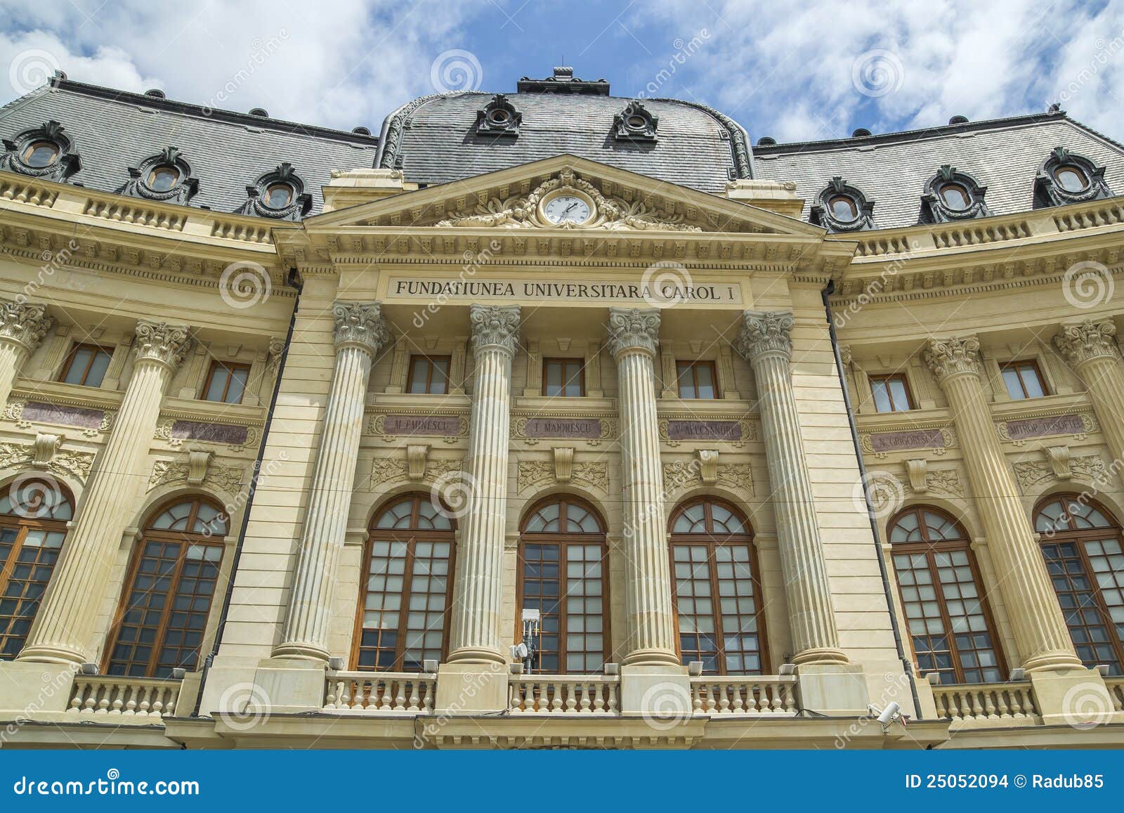 Bucharest Central University Library Editorial Stock Image - Image of ...