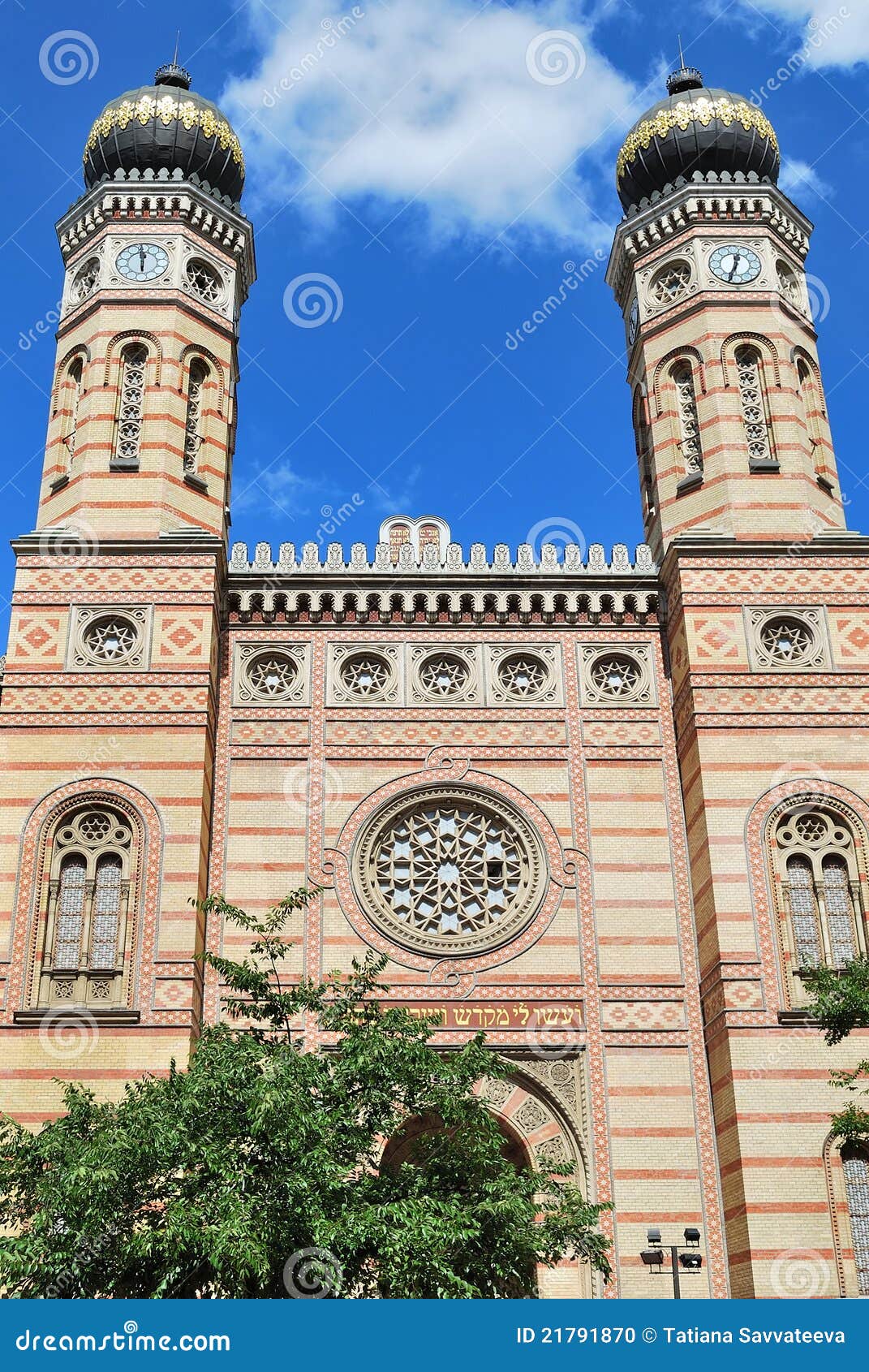 The Great Synagogue In Budapest. Moorish Revival Royalty-Free Stock ...