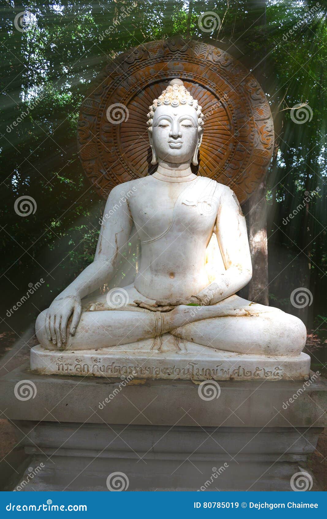Buddha, Face of Budda Statue Stock Image - Image of buddha, holy: 80785019