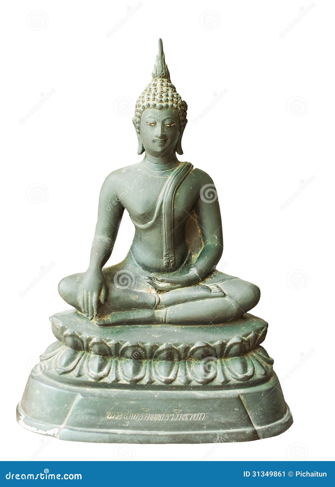 Buddha image stock image. Image of space, buddhist, isolated - 31349861