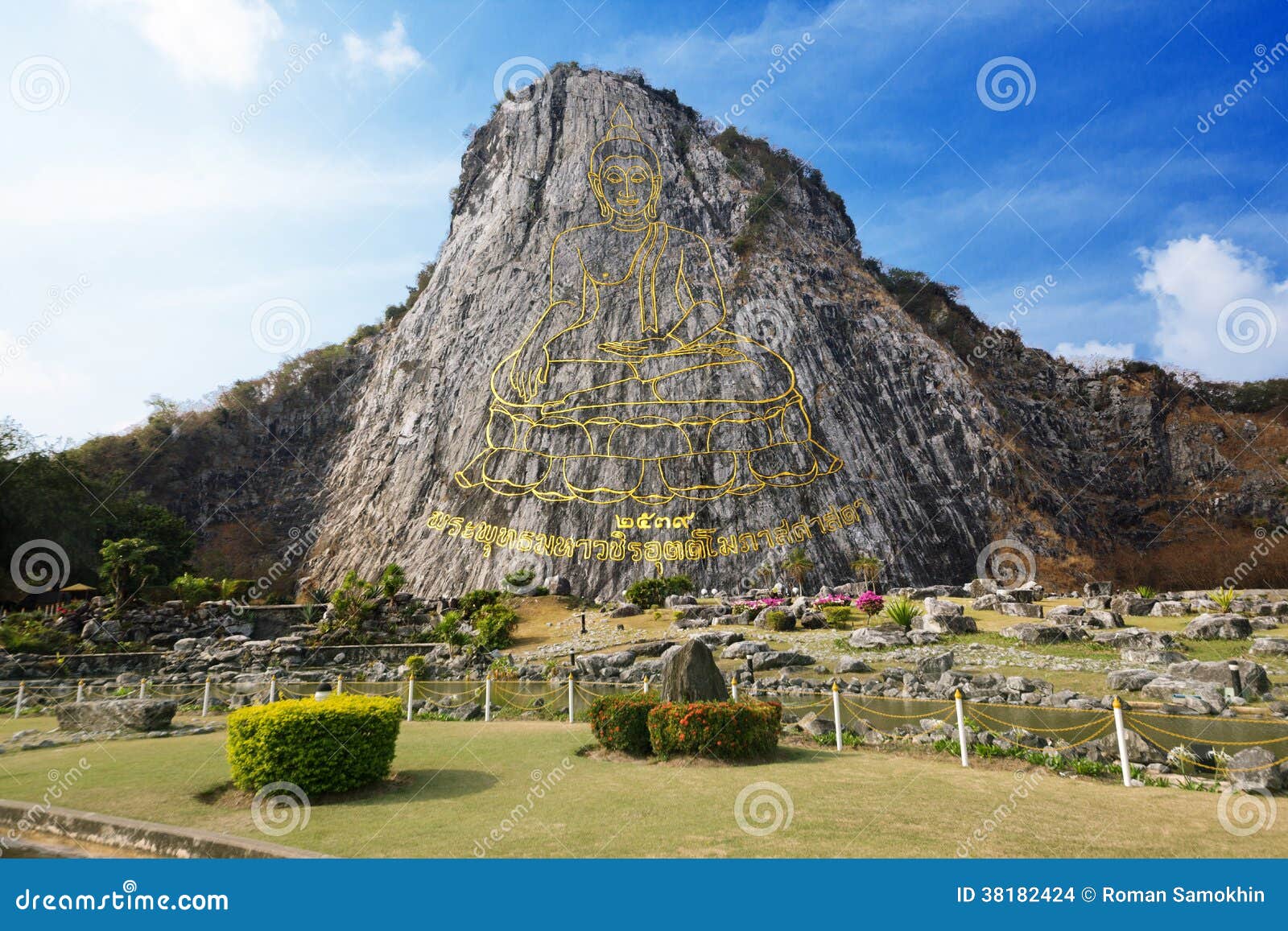 Buddha Mountain Khao Chee Chan Stock Photo - Image of mountain ...