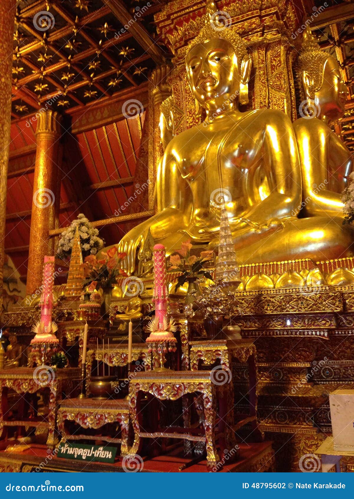 Buddha shrine stock photo. Image of sitting, holy, golden - 48795602