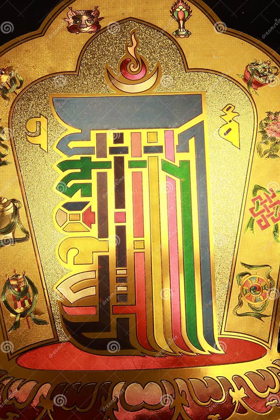 Buddhism sign stock photo. Image of symbol, buddhism, faith - 7599722