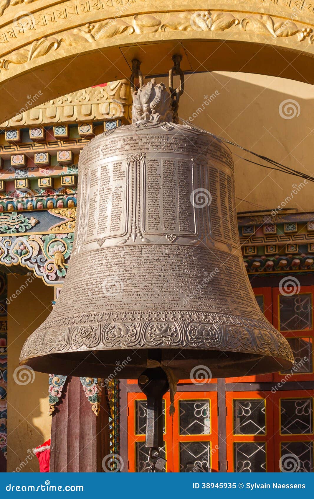 Buddhist Bell in Boudhanath, Kathmandu Stock Image - Image of buddha ...