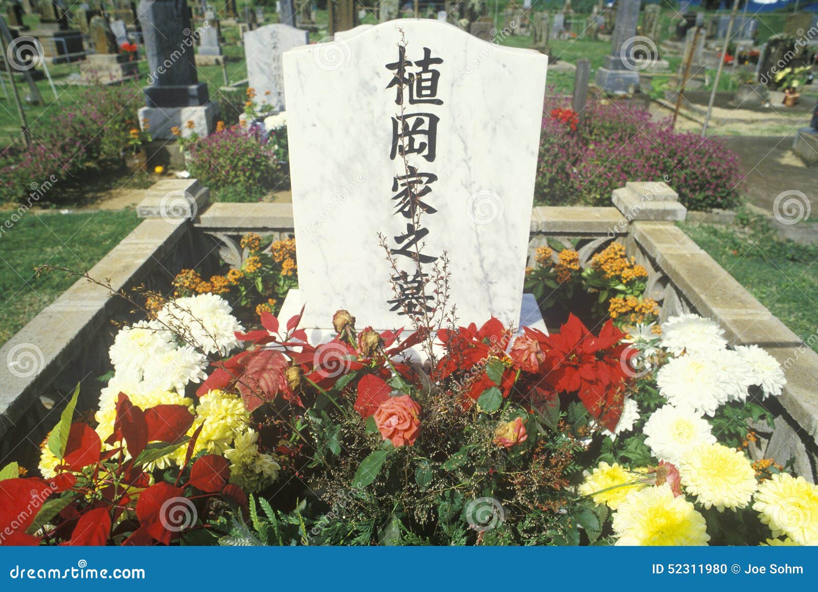 A Buddhist Cemetery in Honolulu Hawaii Editorial Image - Image of holy ...