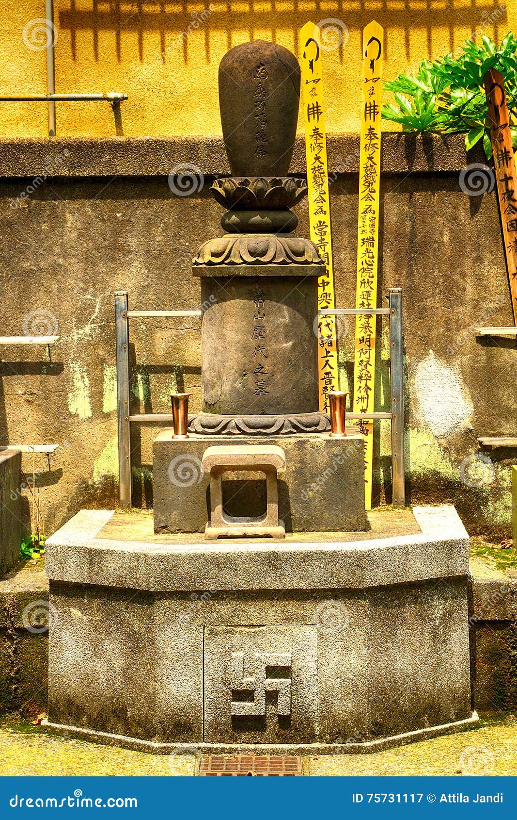 Buddhist Cemetery, Tokyo, Japan Editorial Photography - Image of ...