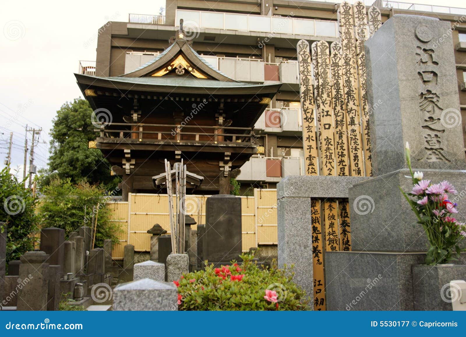 Buddhist Graveyard in Tokyo, Japan Stock Image - Image of soul, roof ...