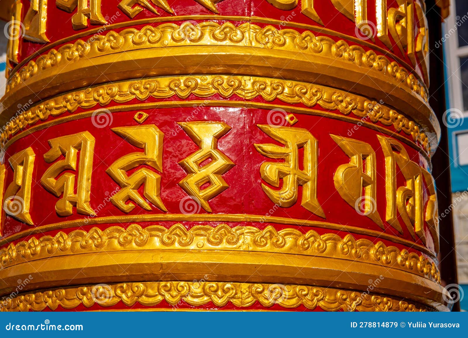Buddhist Monastery Prayer Wheel in Nepal Stock Image - Image of everest ...