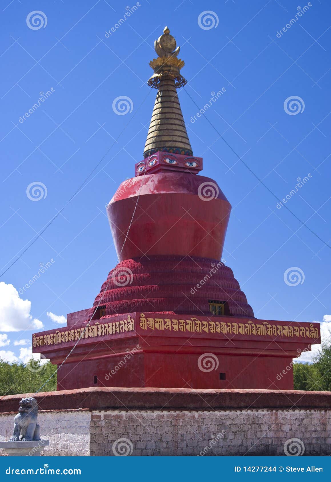Buddhist Stupa in Tibet stock photo. Image of stupa, samye - 14277244