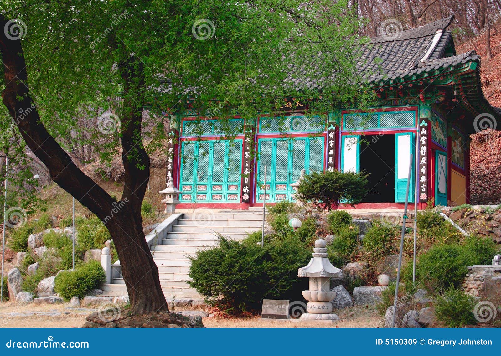 Buddhist temple building. stock image. Image of exterior - 5150309