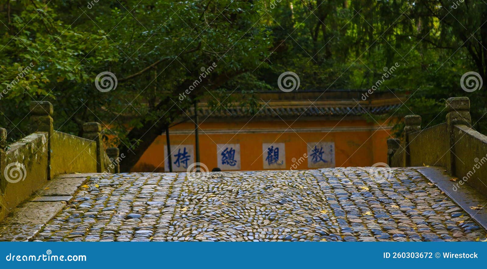 Buddhist Temple with Chinese Letters on the Orange Wall Stock Photo ...