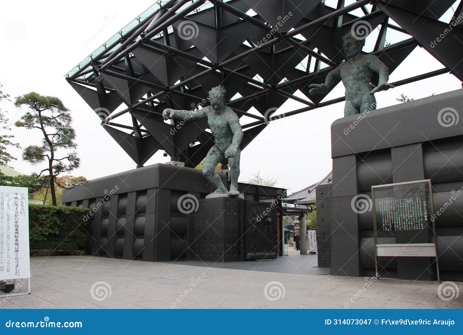 Buddhist Temple (isshin-ji) in Osaka (japan) Editorial Photography ...