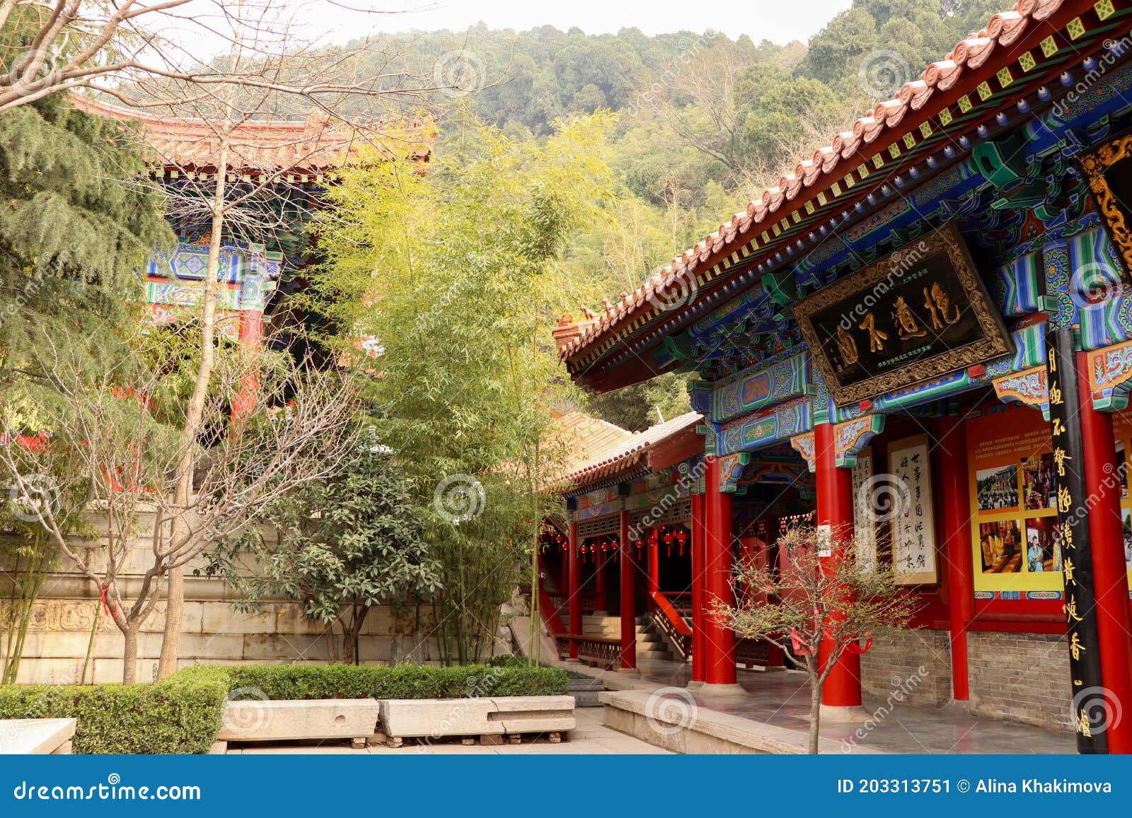 Buddhist Temple on the Li Mountain in Xi an Stock Image - Image of ...