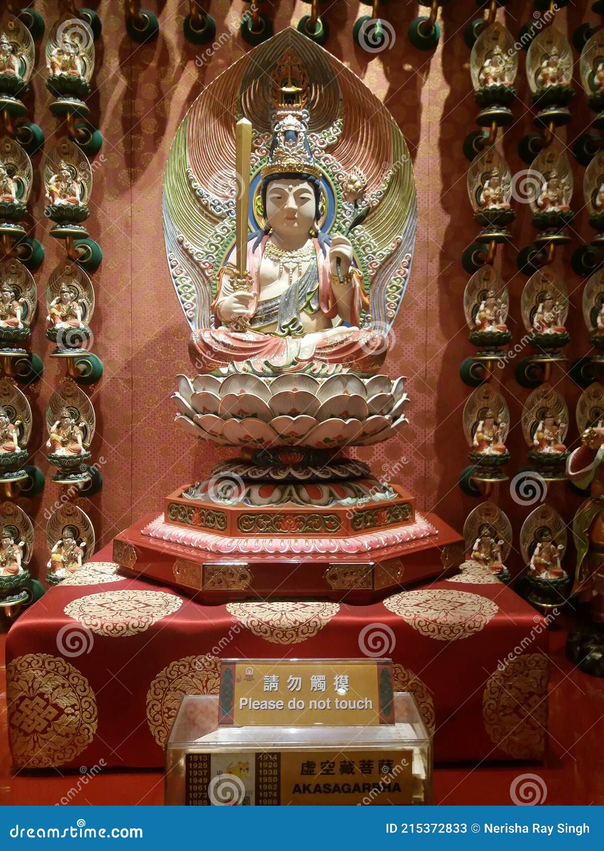 Buddhist Tooth Relic Temple - Singapore Editorial Stock Photo - Image ...