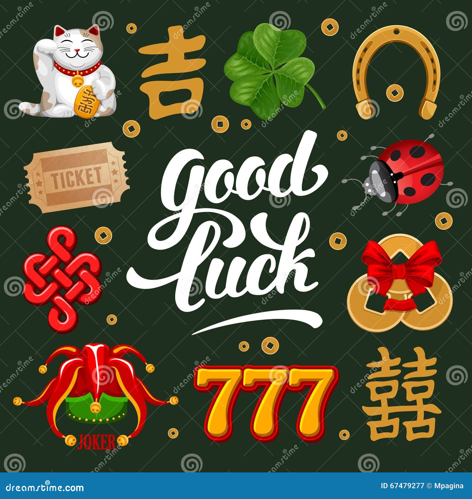 Buena suerte ilustración del vector. Ilustración de nudo - 67479277