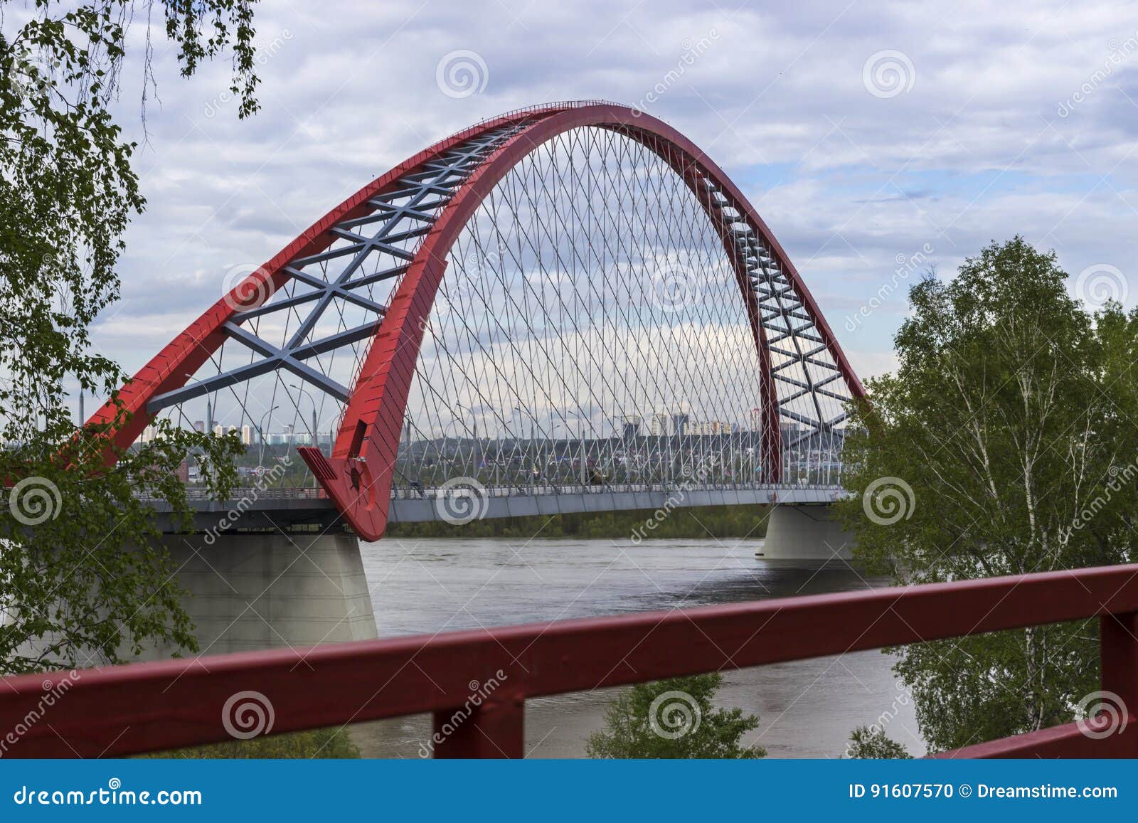 Bugrinsky Bridge editorial image. Image of huge, arch - 91607570