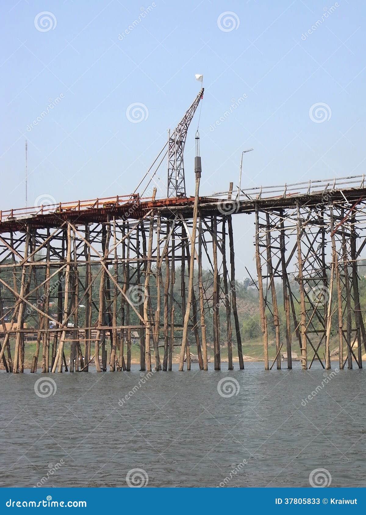 Build the bridge stock image. Image of build, construct - 37805833