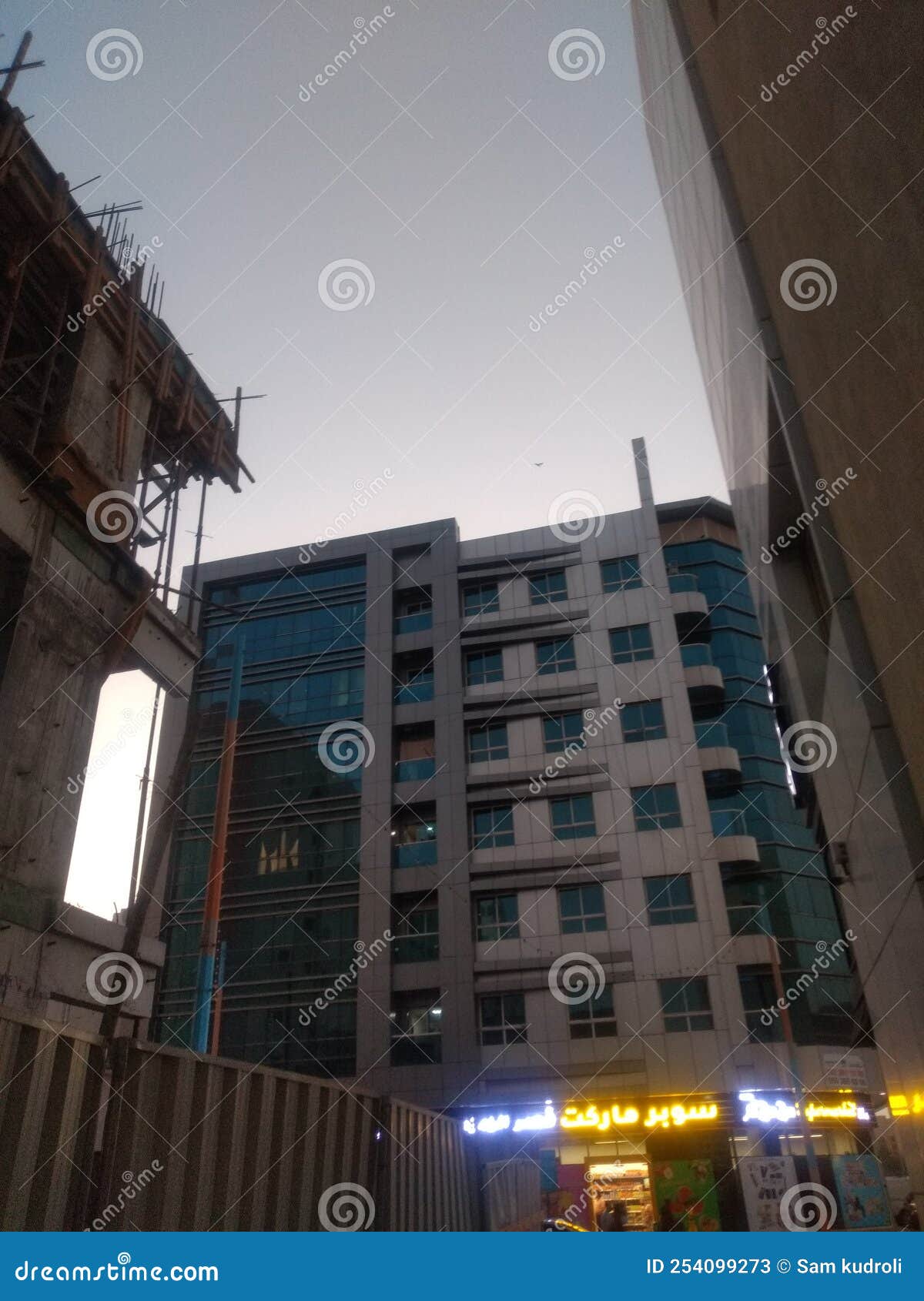 Building Apartments Construction View Print Editorial Stock Photo ...