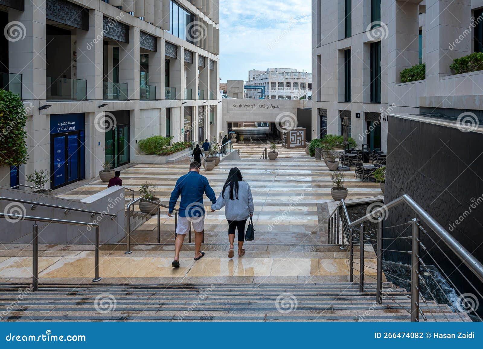 Musheireb Downtown Doha Qatar Editorial Photography - Image of historic ...