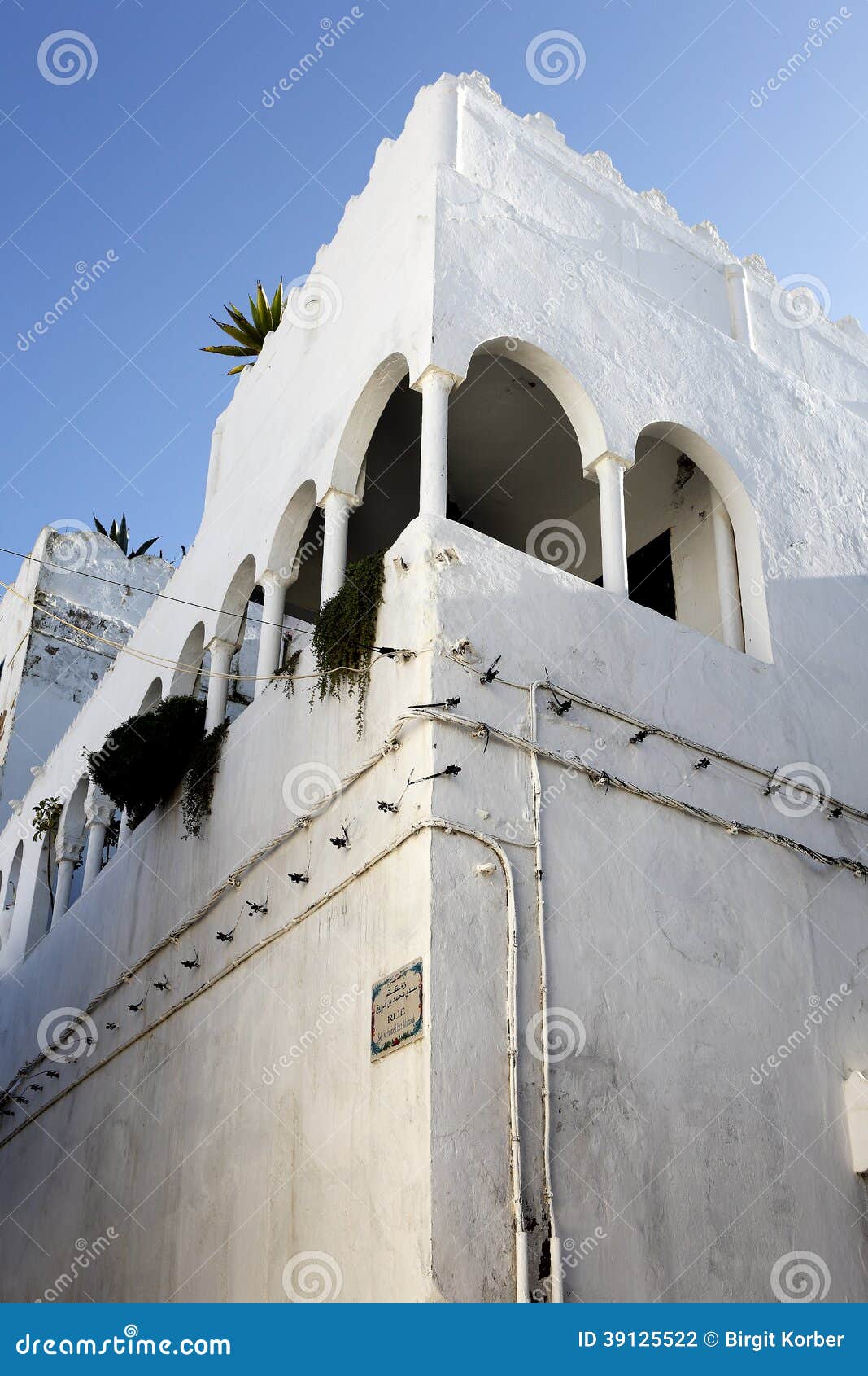 Building in Assila, Morocco Stock Photo - Image of kasba, palm: 39125522