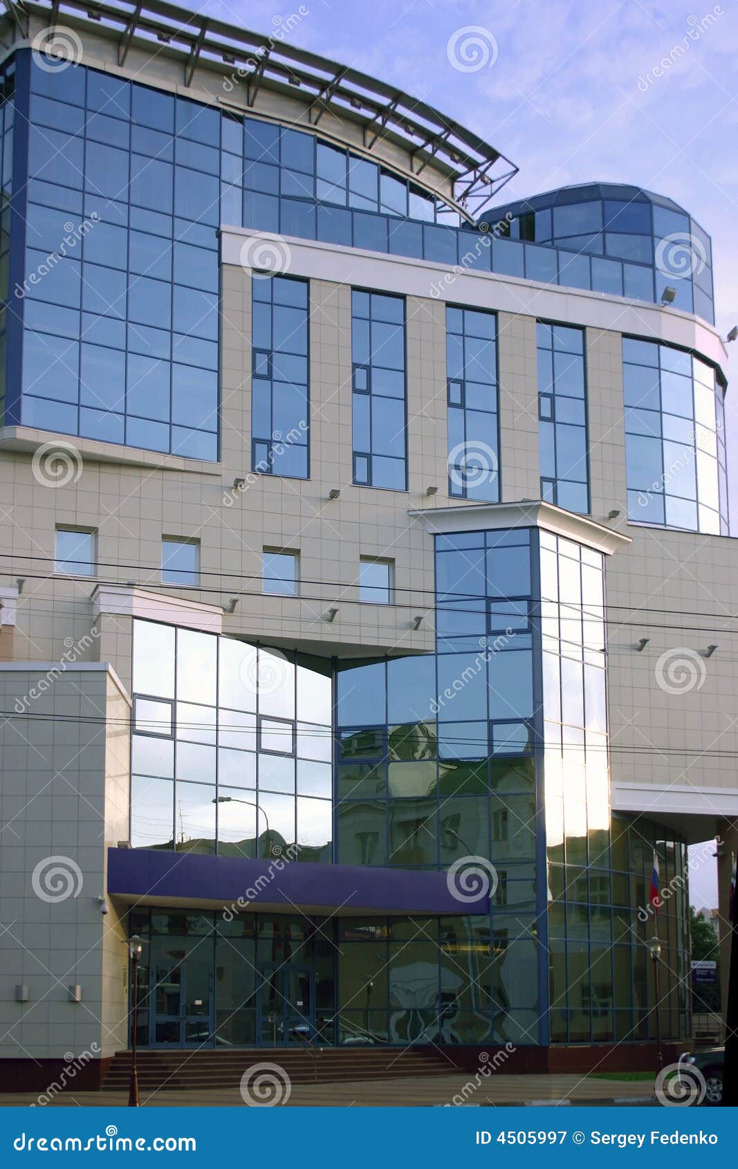 Building of the bank stock image. Image of finance, glass - 4505997
