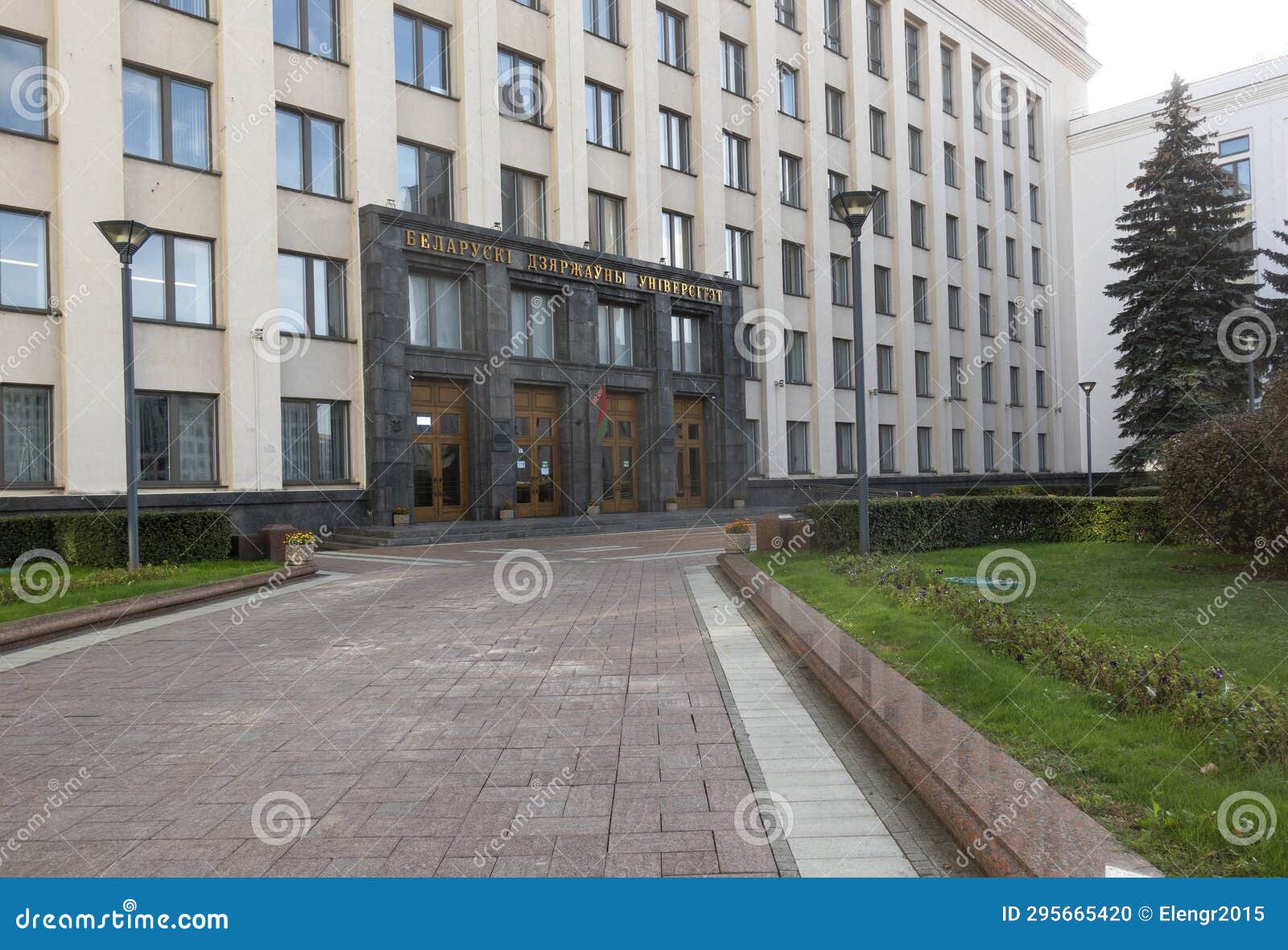 Building of Belarusian State University, Main Building Editorial Image ...