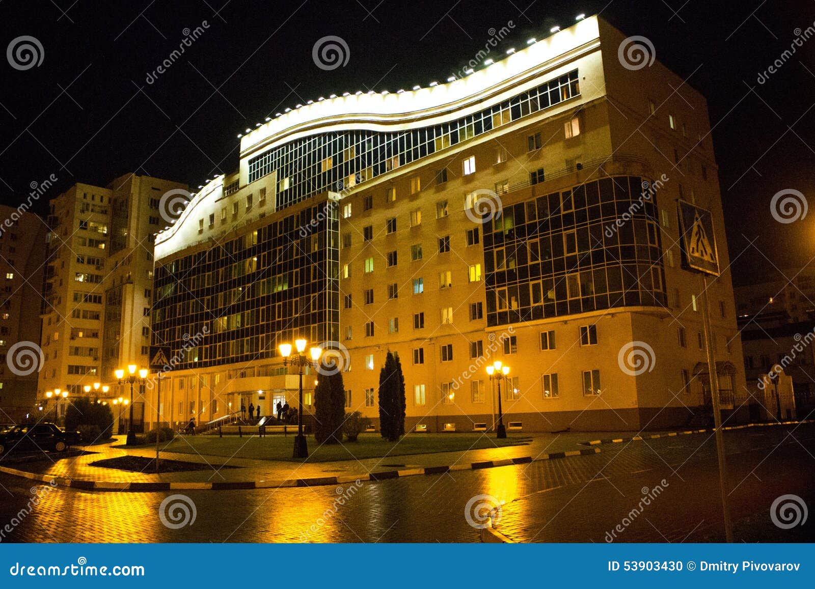The Building of the Belgorod State University Editorial Image - Image ...