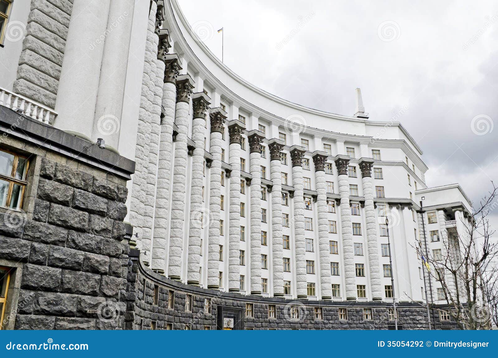 Building of the Cabinet of Ministers of Ukraine Stock Photo - Image of ...