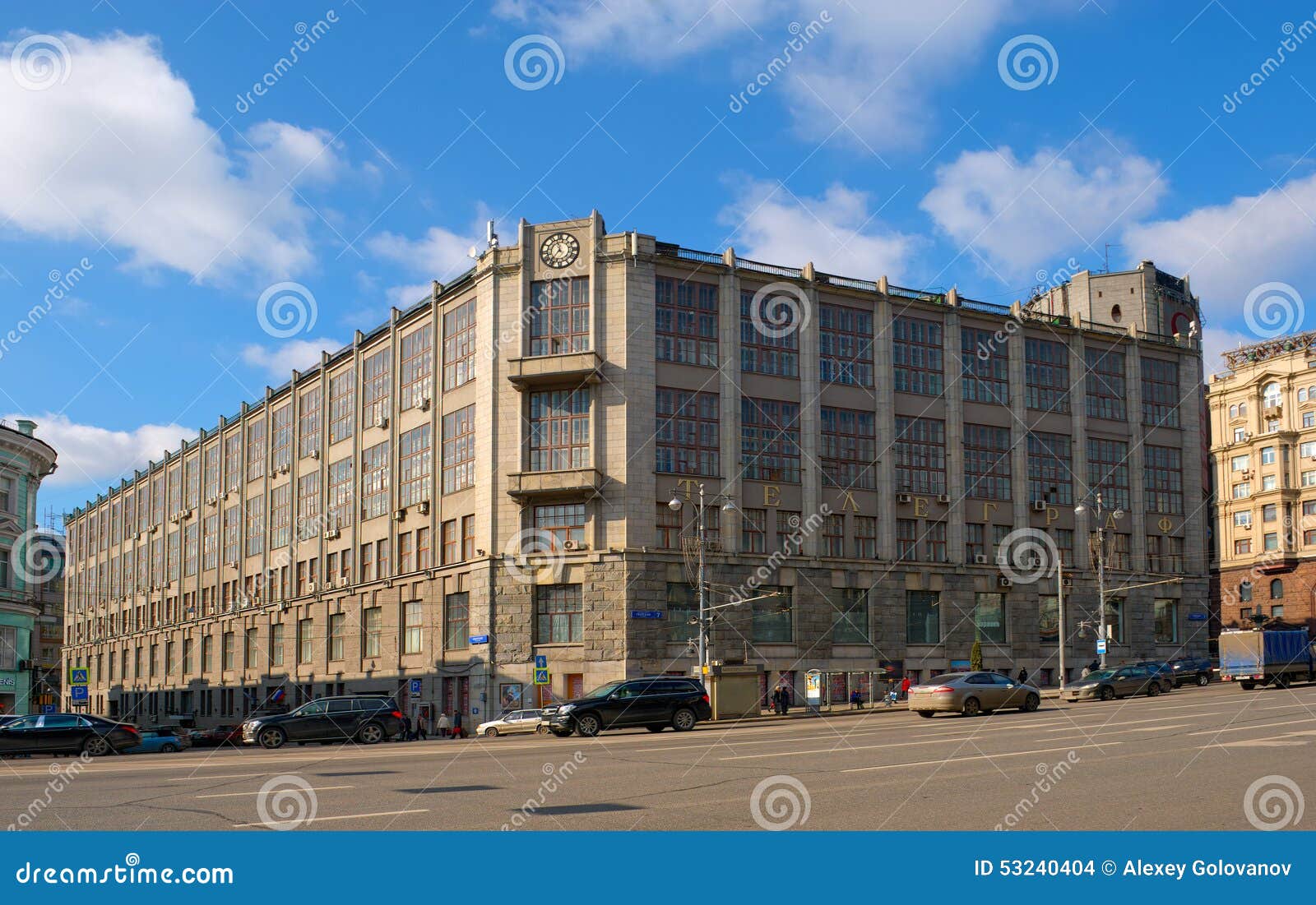 The Building of the Central Telegraph Office Editorial Stock Image ...