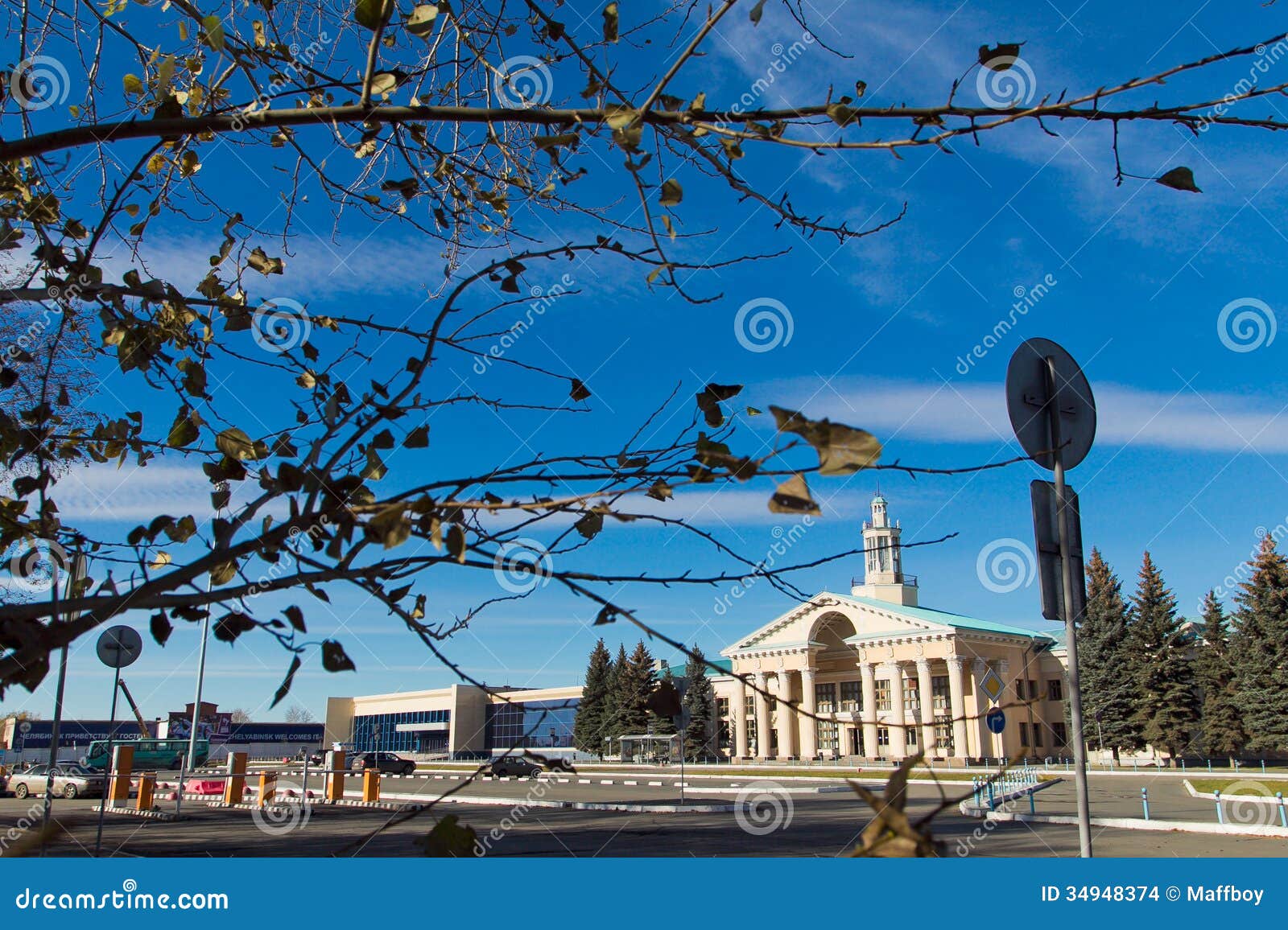 The Building of Chelyabinsk Airport Stock Photo - Image of building ...
