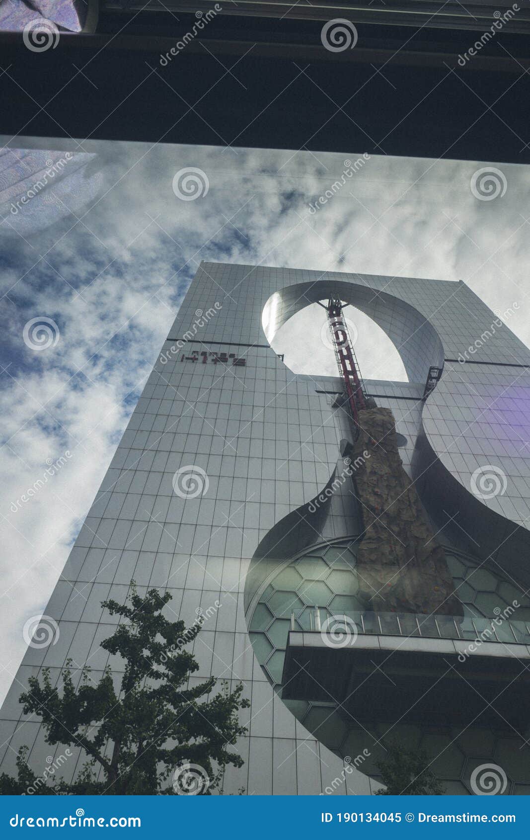 Building with Cool Shape in the Middle, City of Osaka Japan Editorial ...