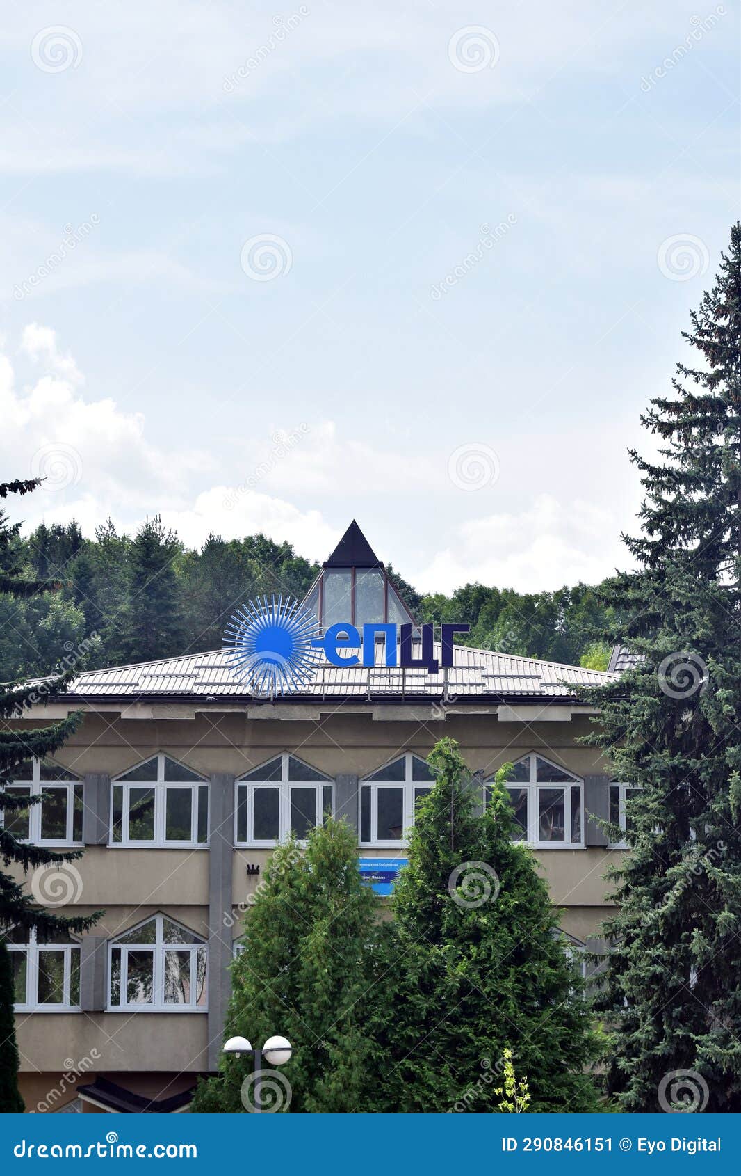 Building of Electro Distribution Center of Montenegro. National ...