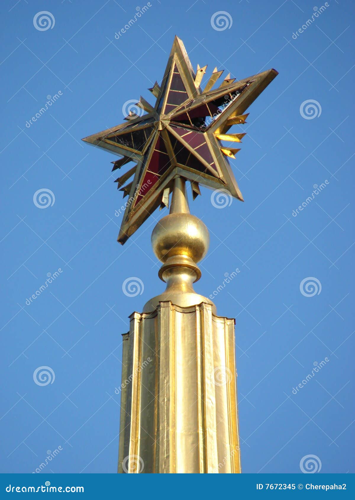 A Building Element the Big Star on a Dome Stock Image - Image of ...