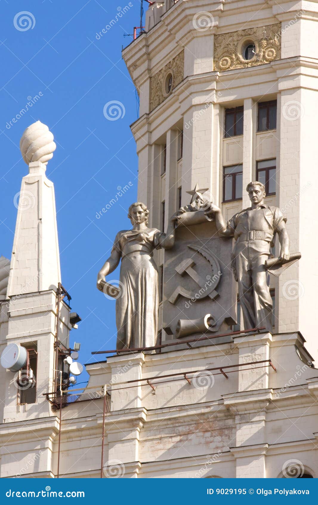 Building Exterior Design Elements Stock Image - Image of detail, scene ...