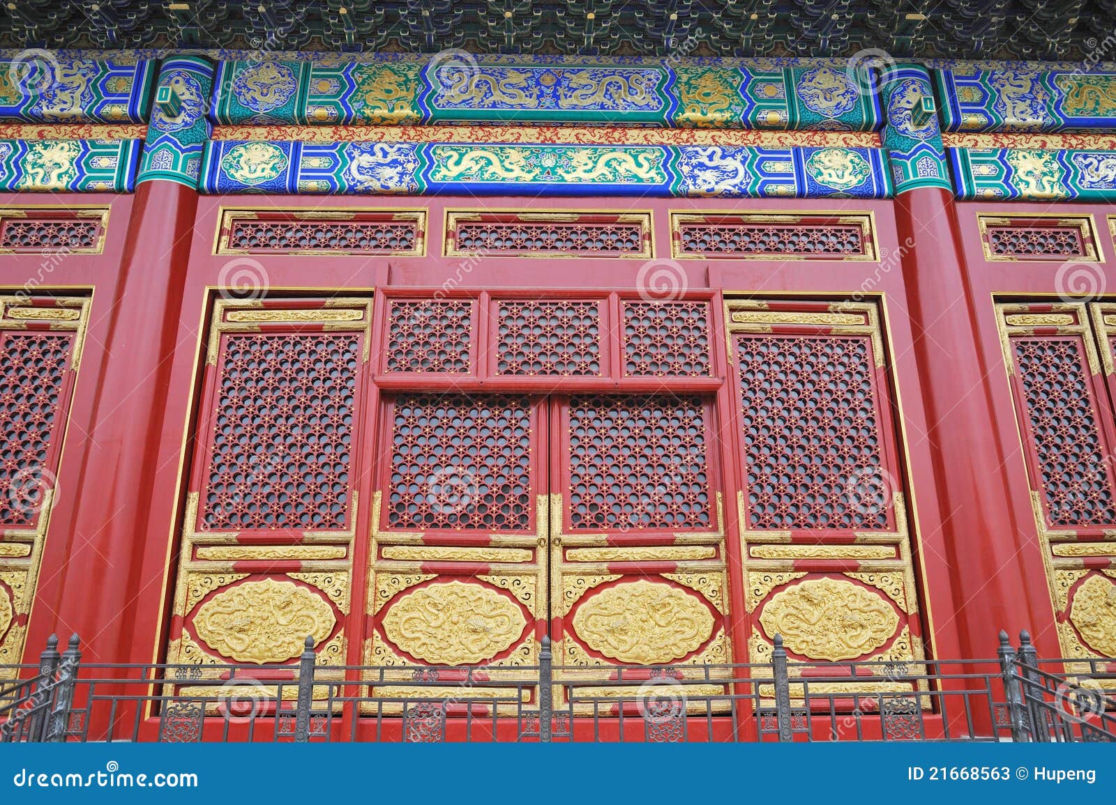 Building in the Forbidden City (Gu Gong) Stock Image - Image of ancient ...