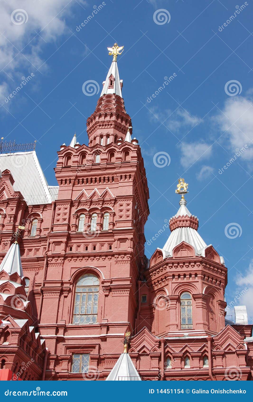 Building of Historical Museum on a Red Area Stock Photo - Image of ...