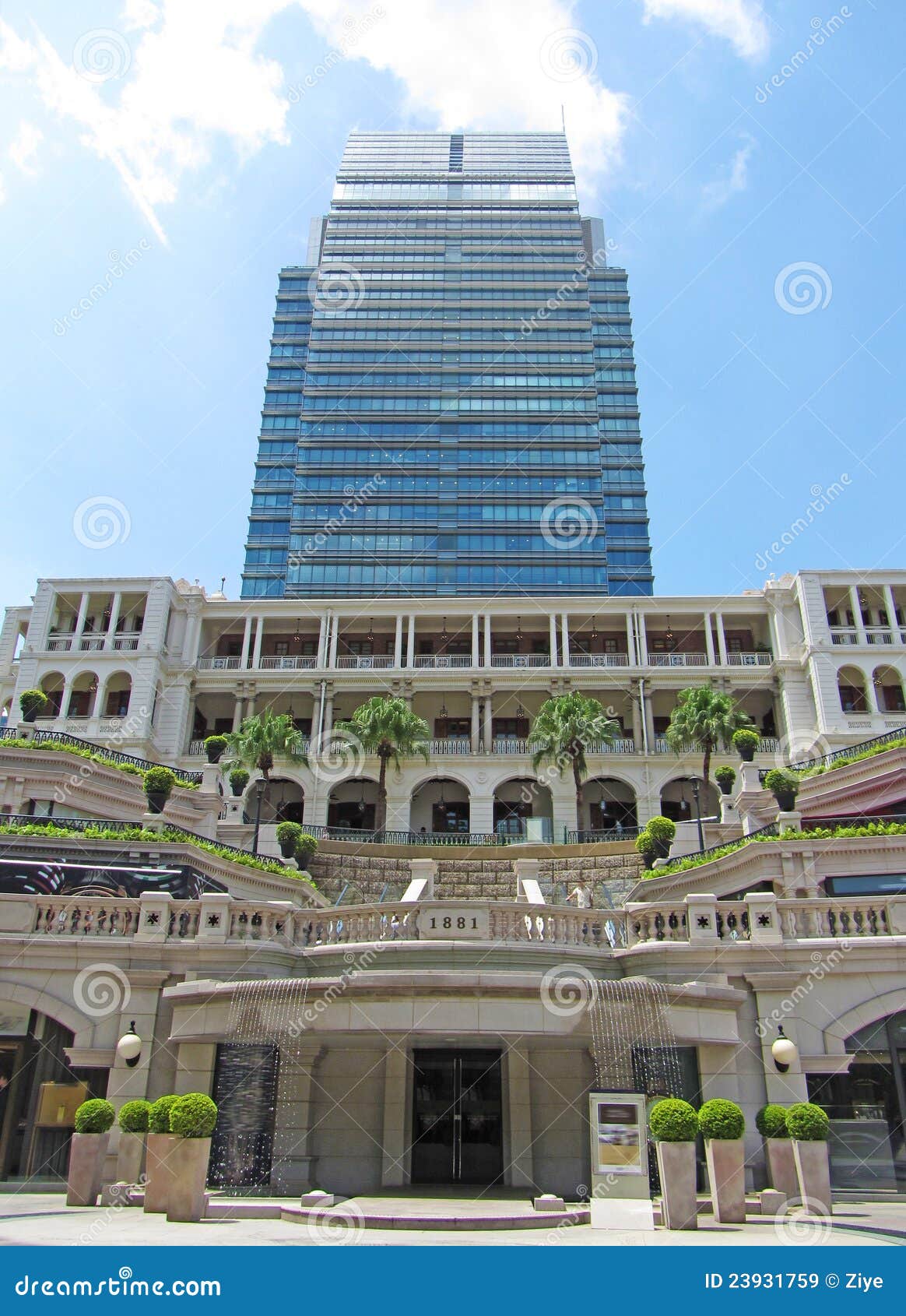 A building in Hong Kong stock image. Image of places - 23931759