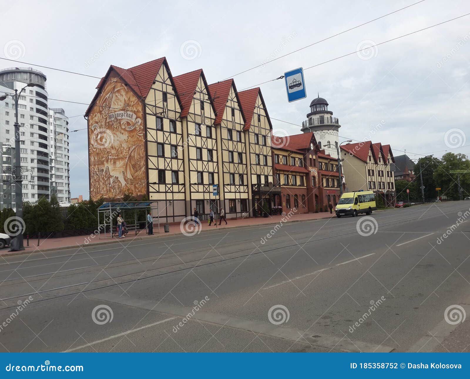 Building in Kaliningrad editorial photography. Image of grass - 185358752