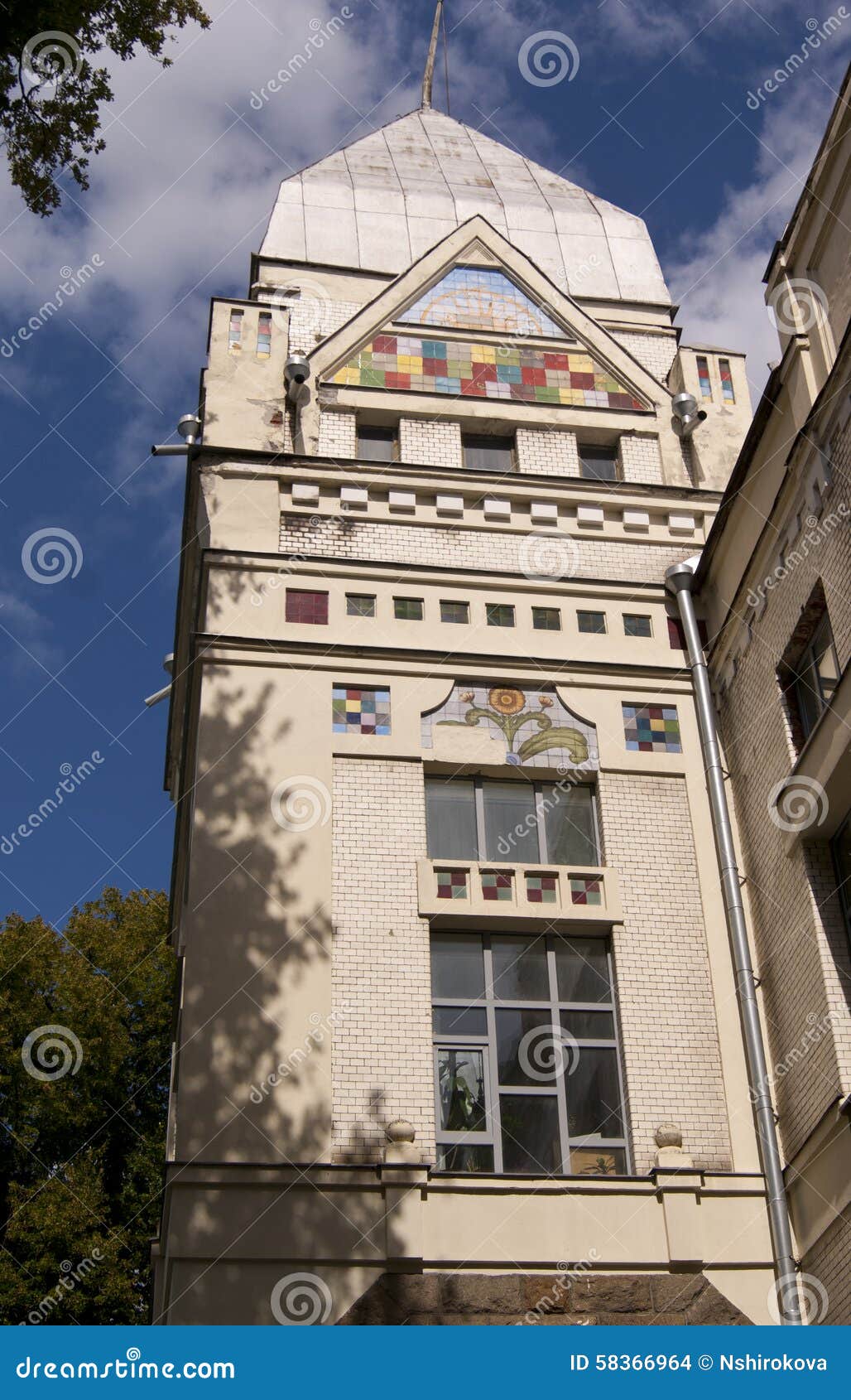 Building Of Korolenko School-gymnasium, Kerch, Crimea Royalty-Free ...