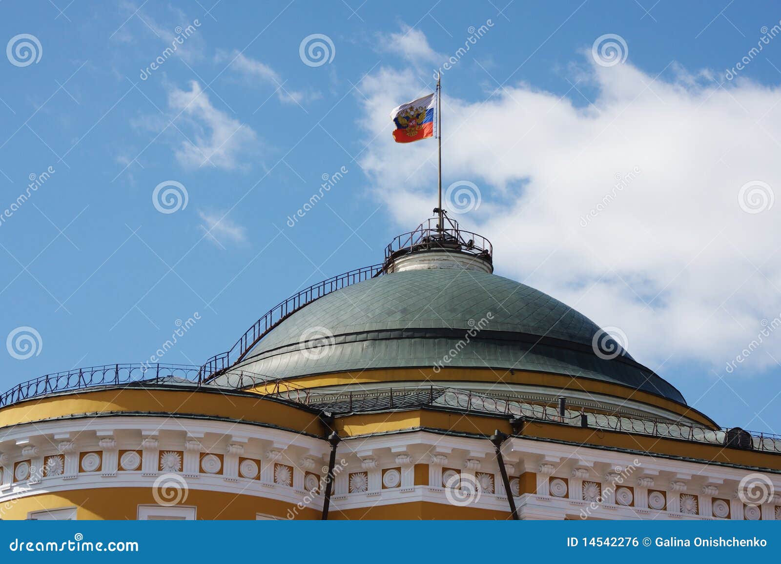 Building of Kremlin is in City Moscow Stock Photo - Image of decorative ...