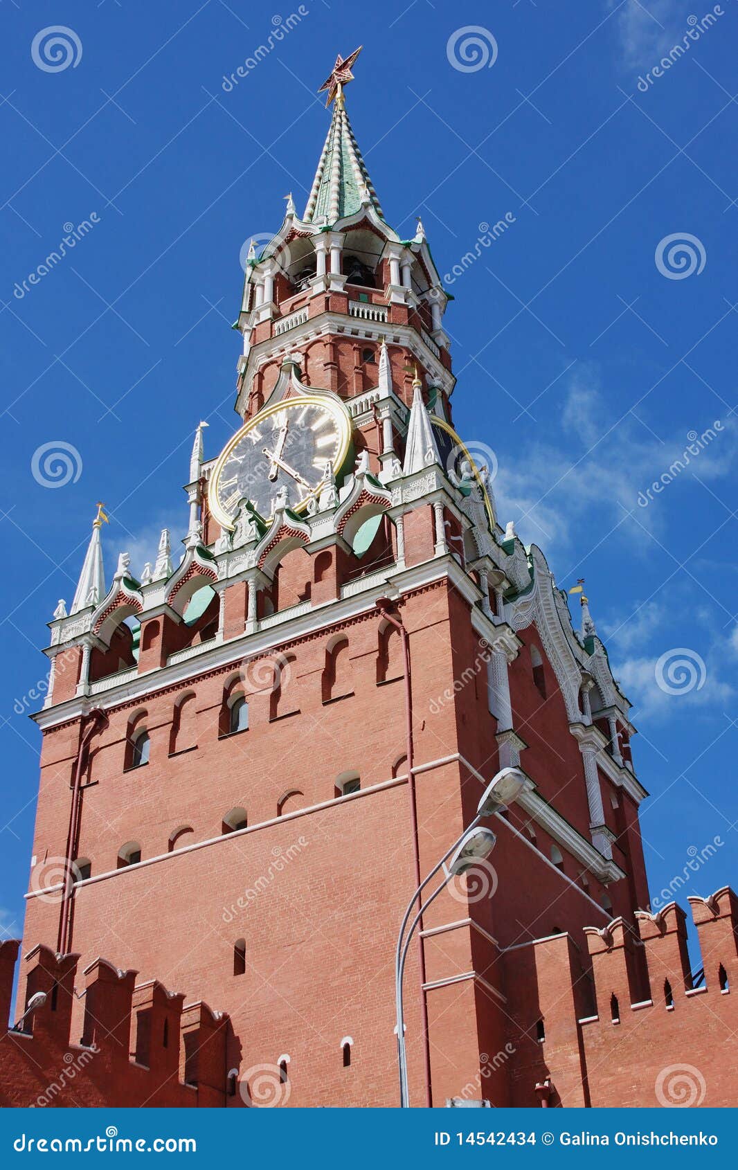 Building of Kremlin is in City Moscow Stock Photo - Image of beautiful ...